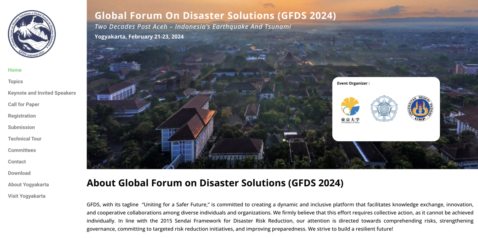 （参加者募集中）国際会議 GFDS 2024@インドネシア – 災害対策トレーニングセンター